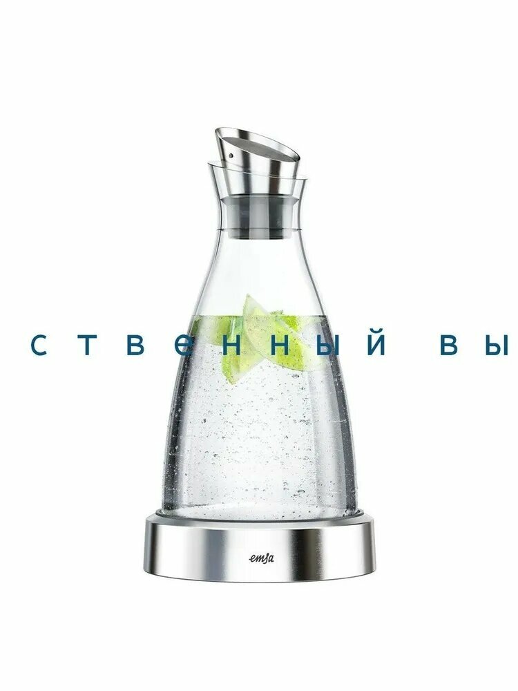WMF Графин, 1 л