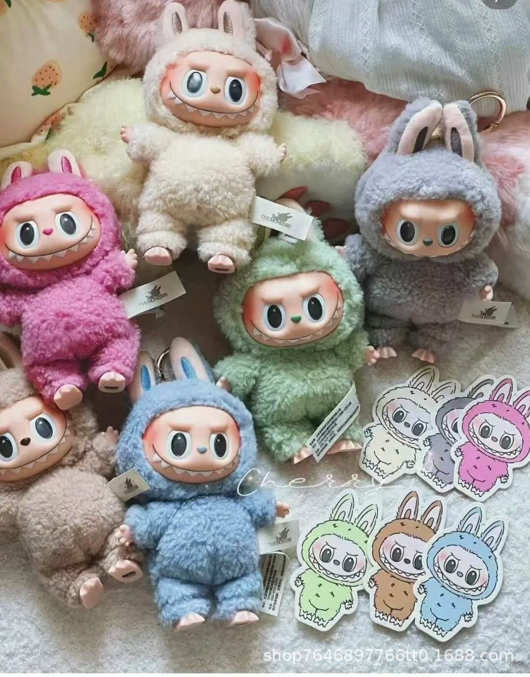 Мягкая игрушка