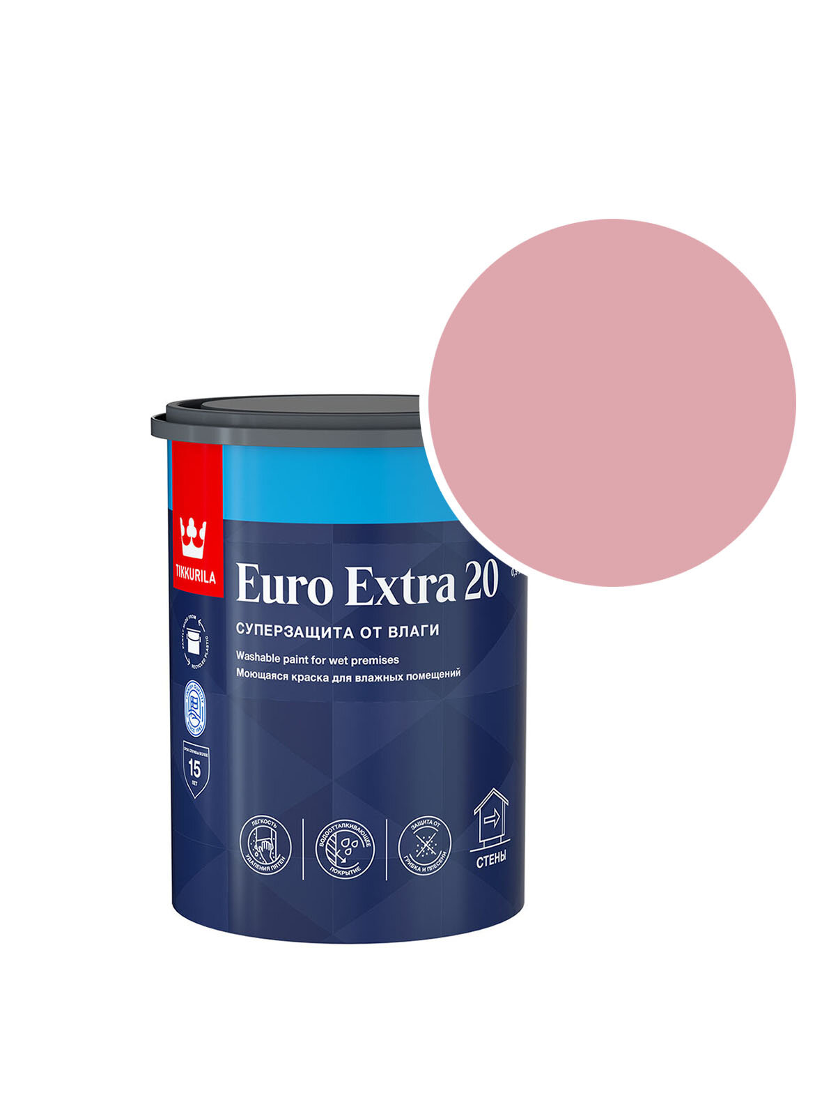 Краска моющаяся Tikkurila Euro Extra 20 RAL 3015 (Светло-розовый - Light pink) 0,9 л