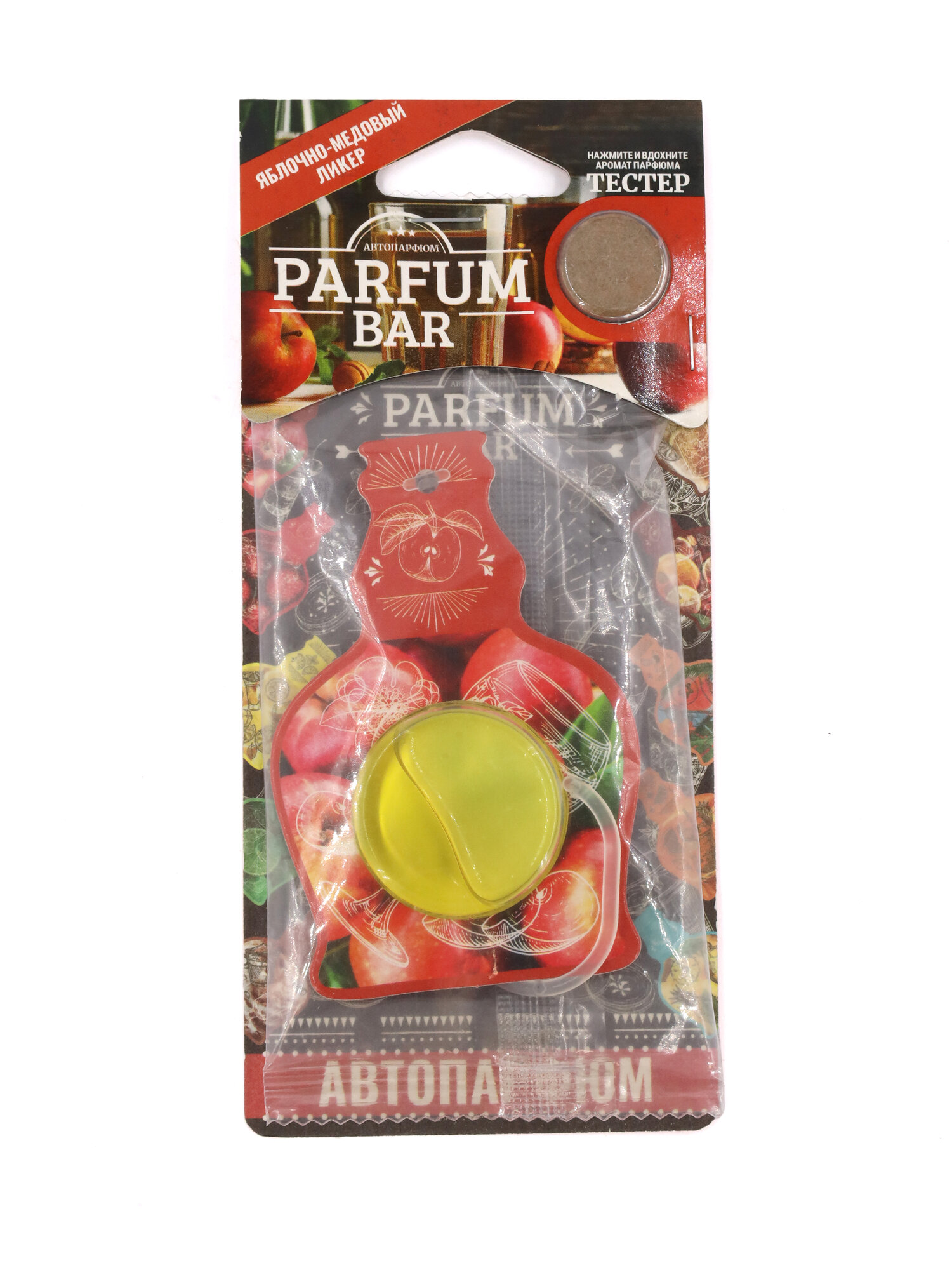 Ароматизатор FOUETTE "Parfum Bar" BAR-06 "Яблочно-медовый ликёр" подвесной