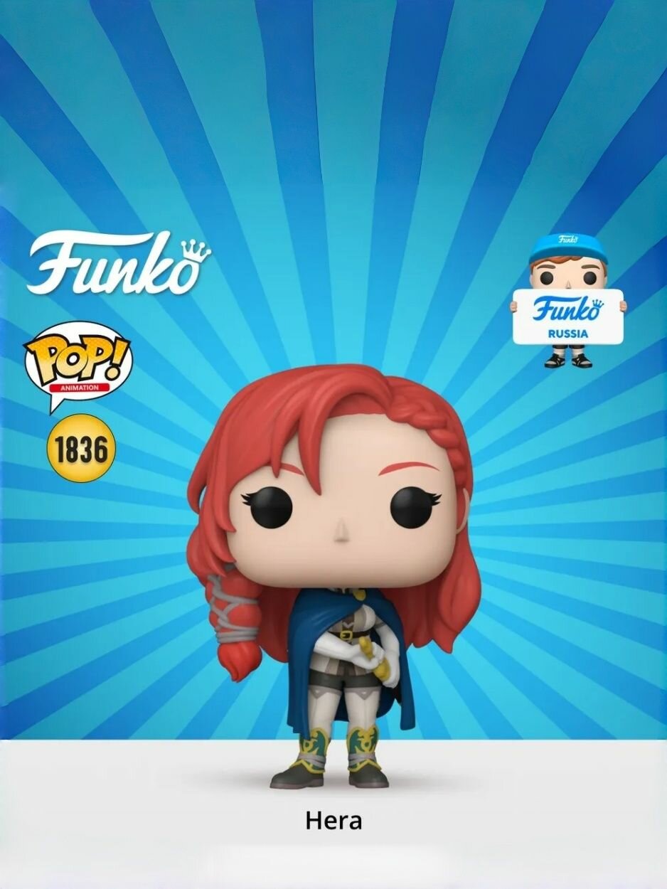 Поп Анимация: Властелин Колец: Война Рохиррима С1 - Хера funko pop