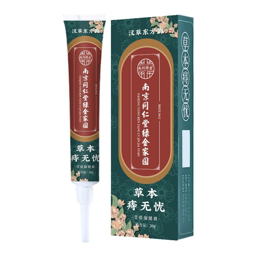 Проктологический гель-крем с охлаждающим эффектом 20г, растительное средство от геморроя для снятия зуда и дискомфорта