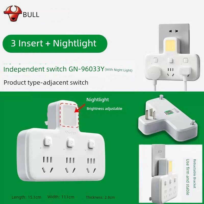 Переходная розетка с трехконтактным на двухконтактный разъем, розетка "один-к-одному", вилка по национальному