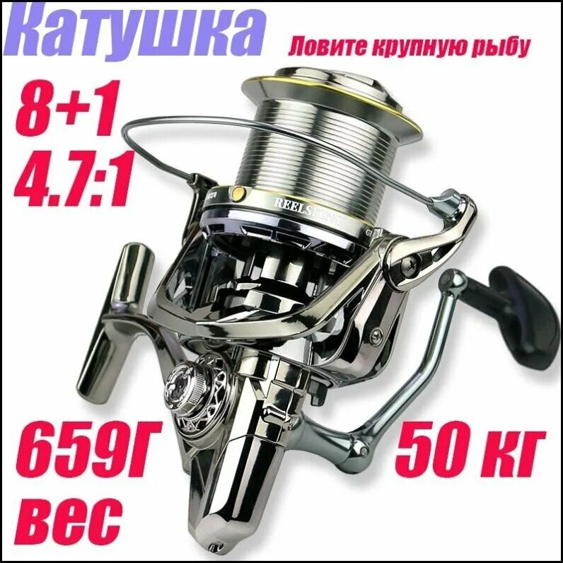 Катушка, диаметр катушки: 10 мм