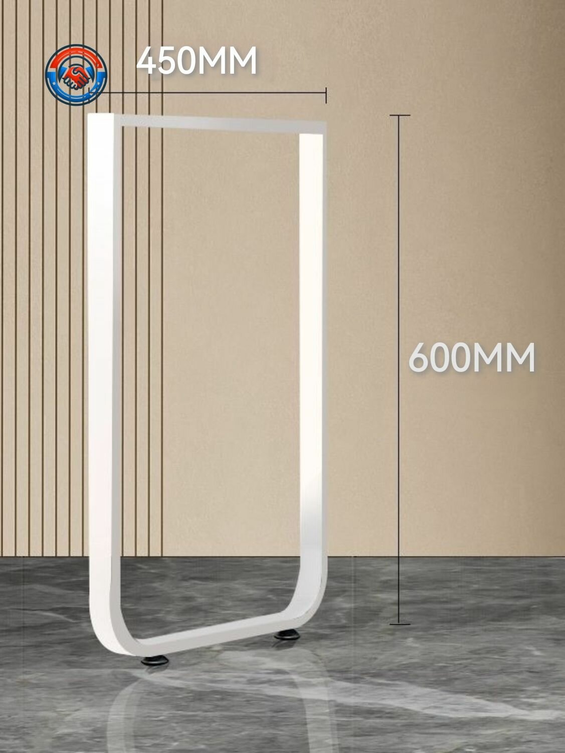 Подстолье для стола белое металлическое, ножки в стиле лофт, универсальное основание для кухни и офиса, 1 шт