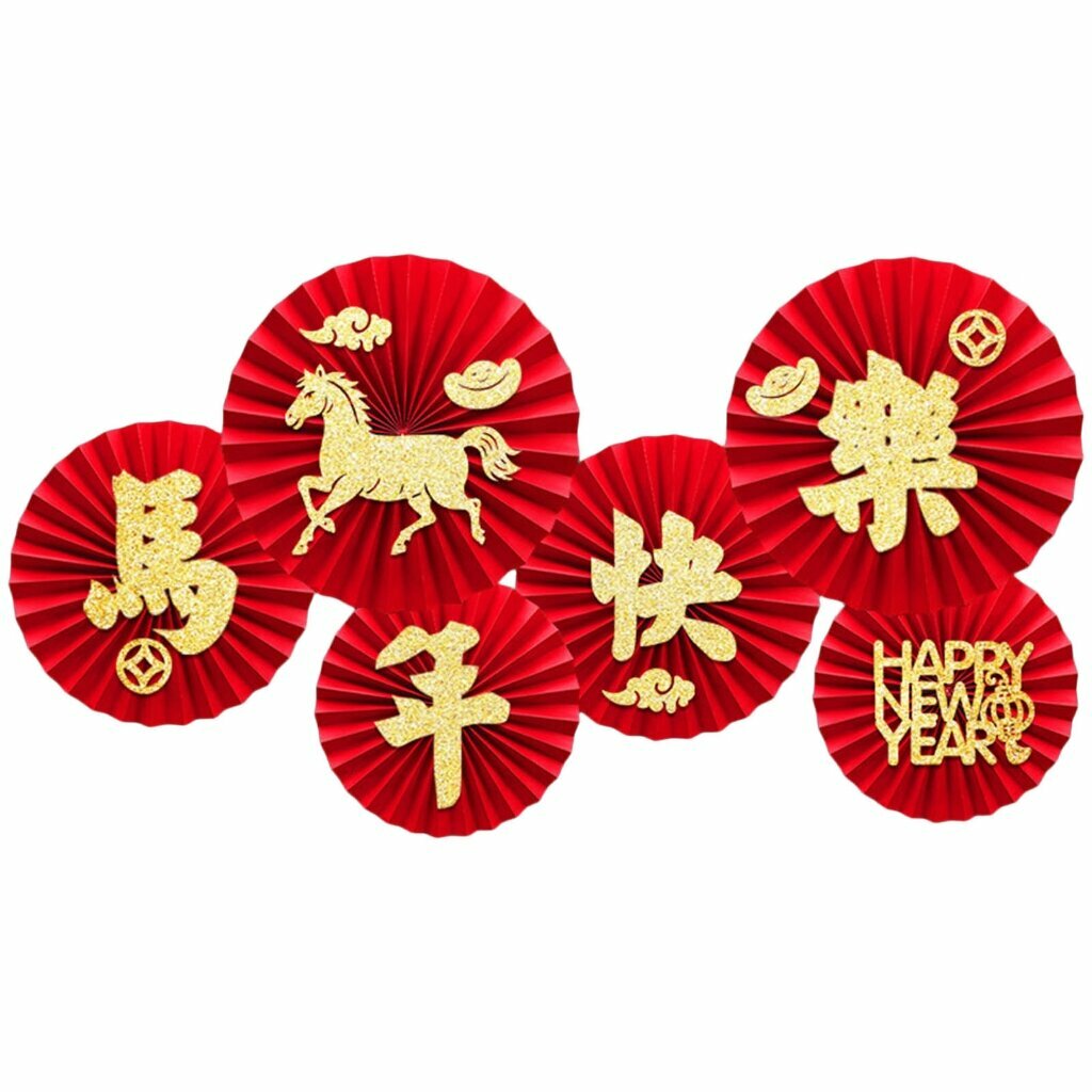 Новогоднее оформление на 2026 год бумажный веер-Макет декорации для сцены-С наступающим годом лошади C052