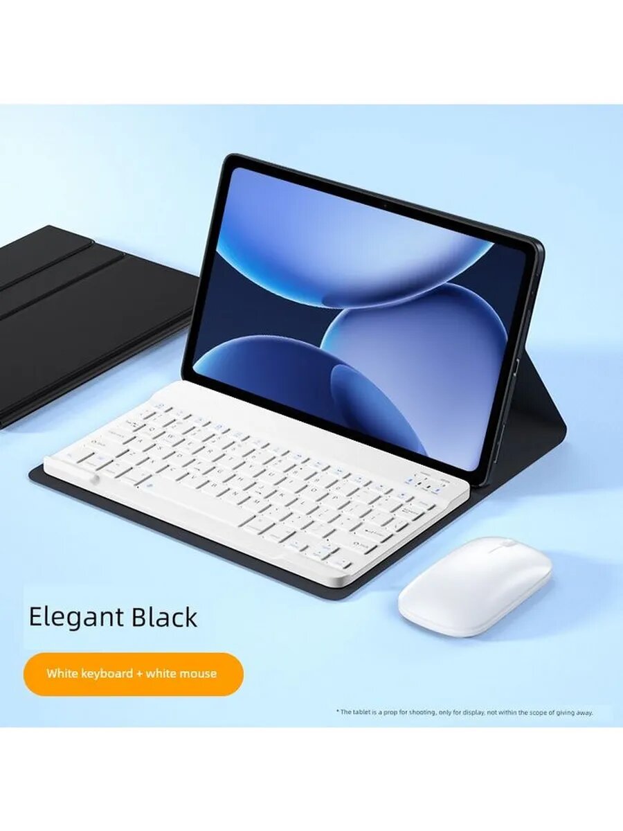 OPPO Pad 4 Pro-Черный чехол, белая клав, мышь, пленка