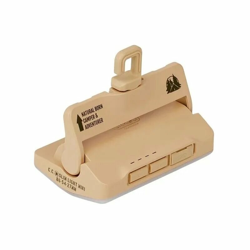 Фонарь Кемпинговый Cargo Container Slim Light Mini Khaki D8