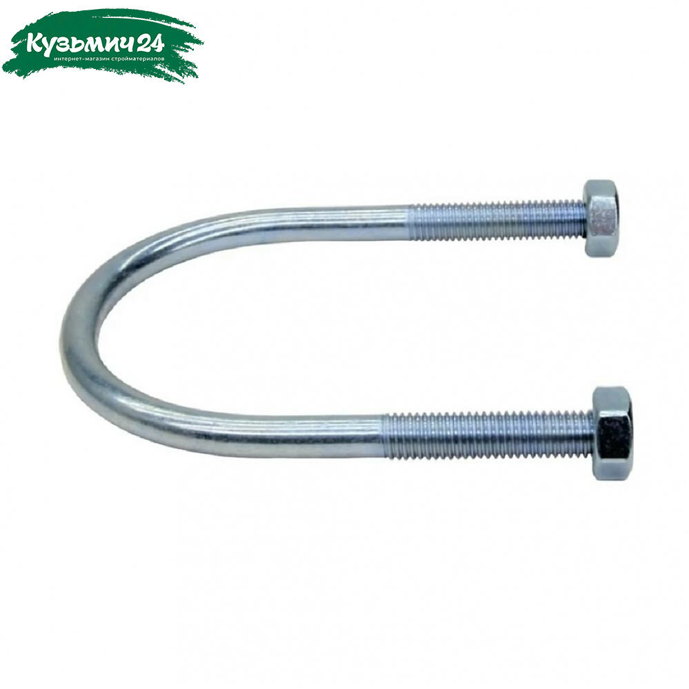 Скоба U-образная, оцинкованная сталь, серебристый, 118 мм, 4", М12