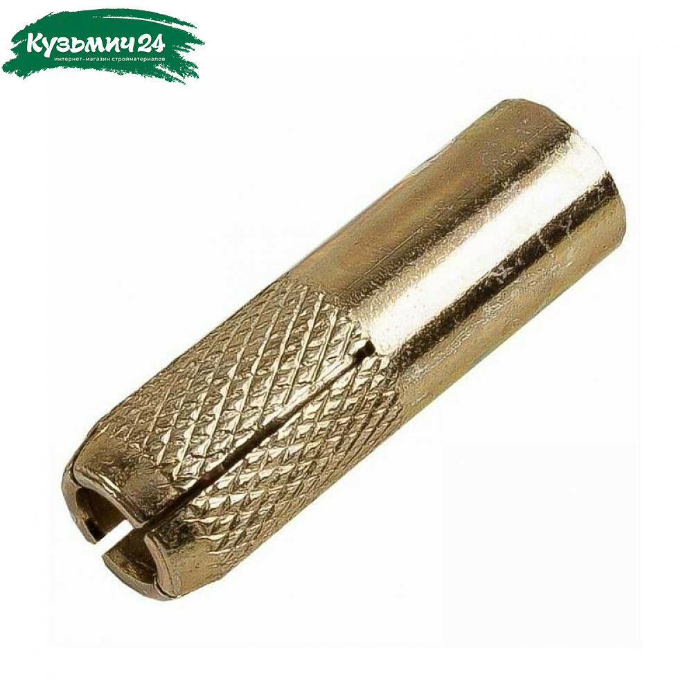 Анкер забивной М12 16х50 мм