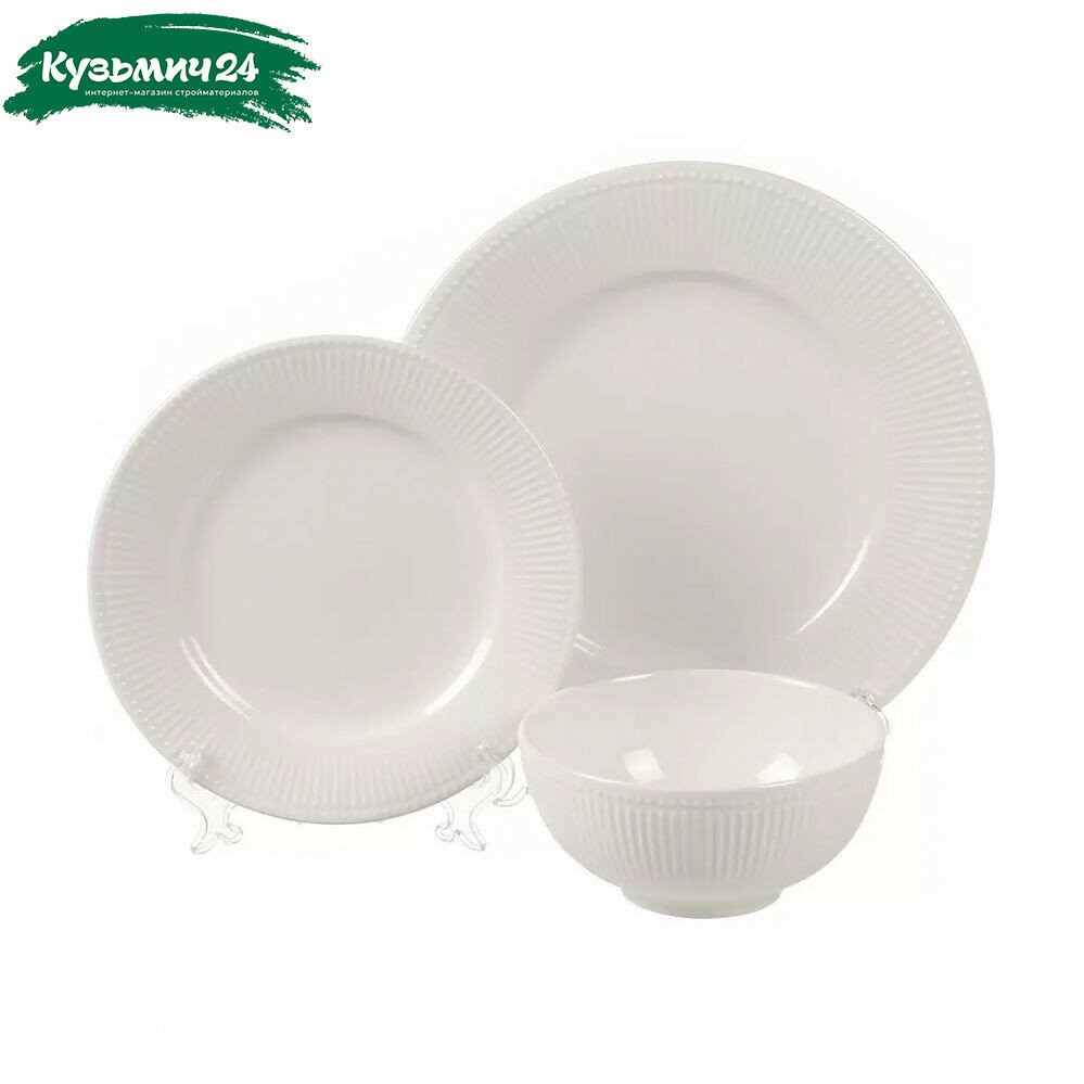 Сервиз столовый Nouvelle Home Белый шоколад 2740016, фарфор, 12 предметов на 4 персоны