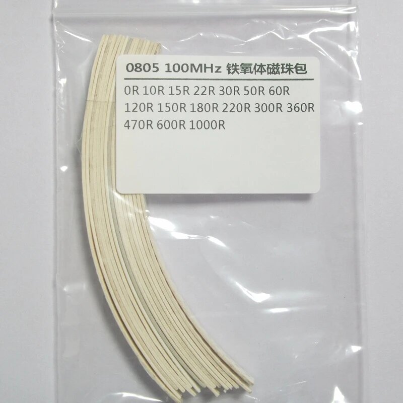 AEAK набор индукторов с магнитными шариками SMD 0603 0805 1206 0805 Magnetic bead