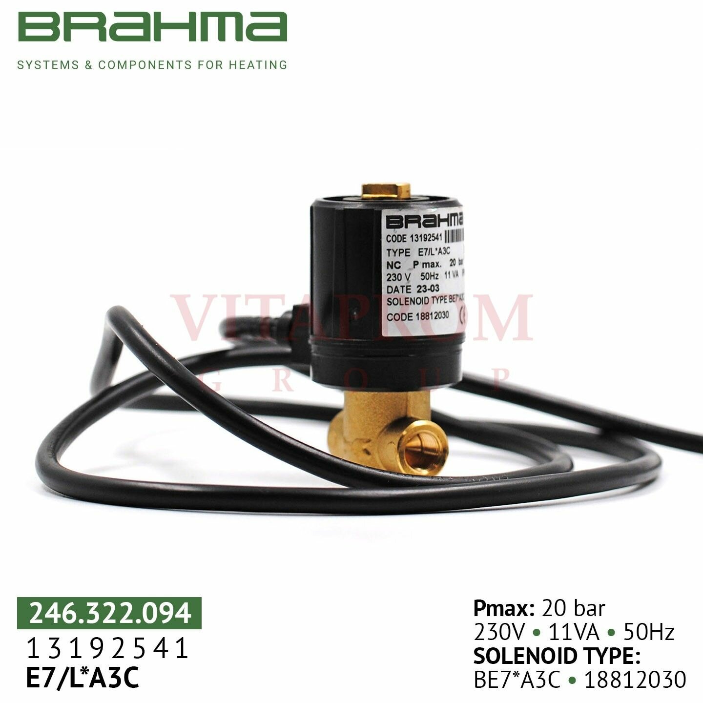 Клапан Brahma E7/L*A3C, 13192541 — фото 1