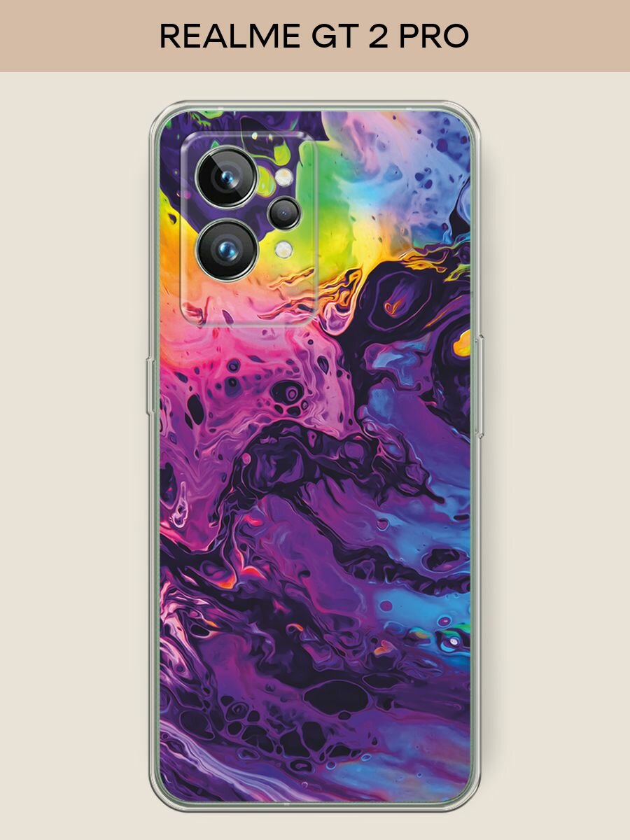 Чехол на Realme GT 2 Pro / Реалми GT 2 Про с принтом ACID fluid