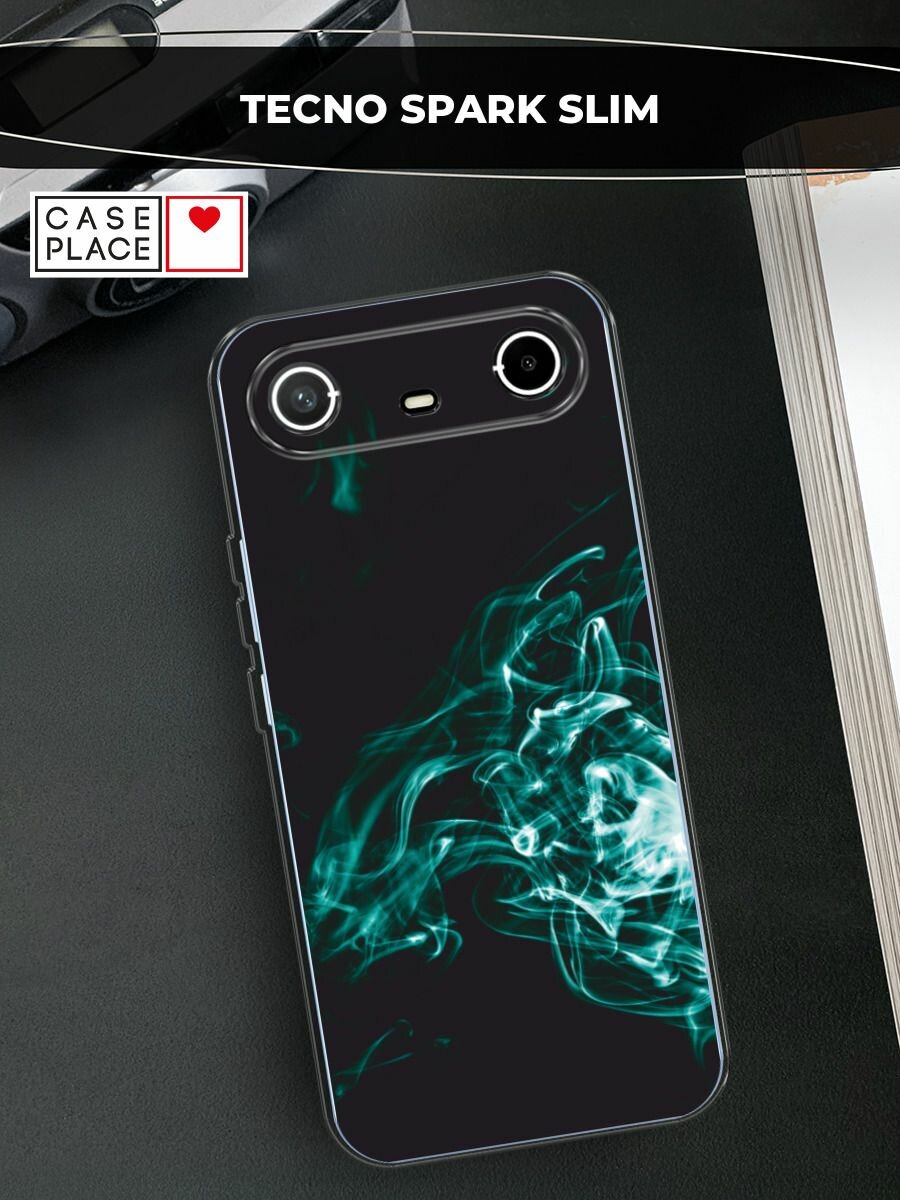 Силиконовый чехол на Tecno Spark Slim / Текно Спарк Слим с принтом дым