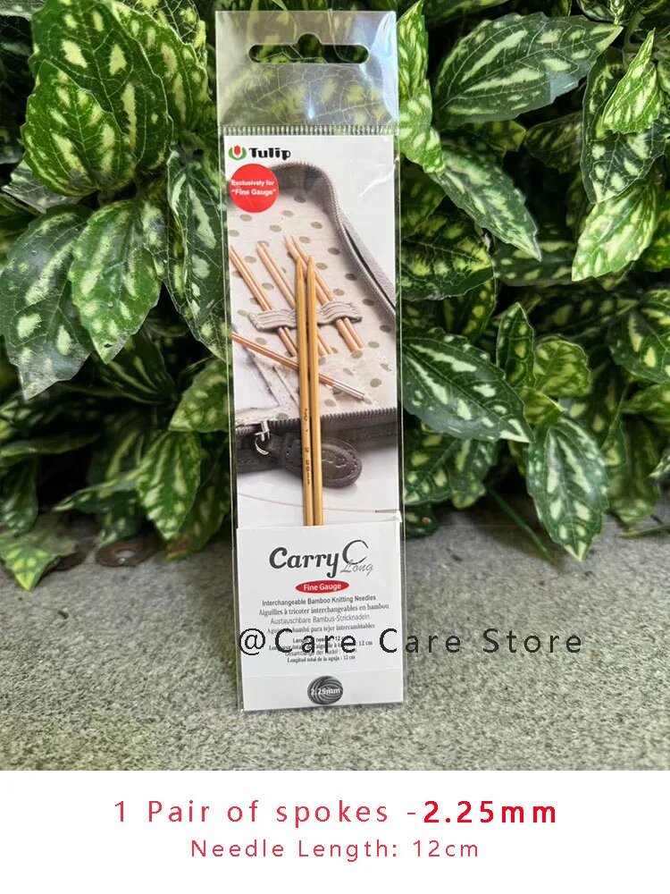 Сменные спицы бамбуковые Tulip CarryC 2.25 мм, 12 см
