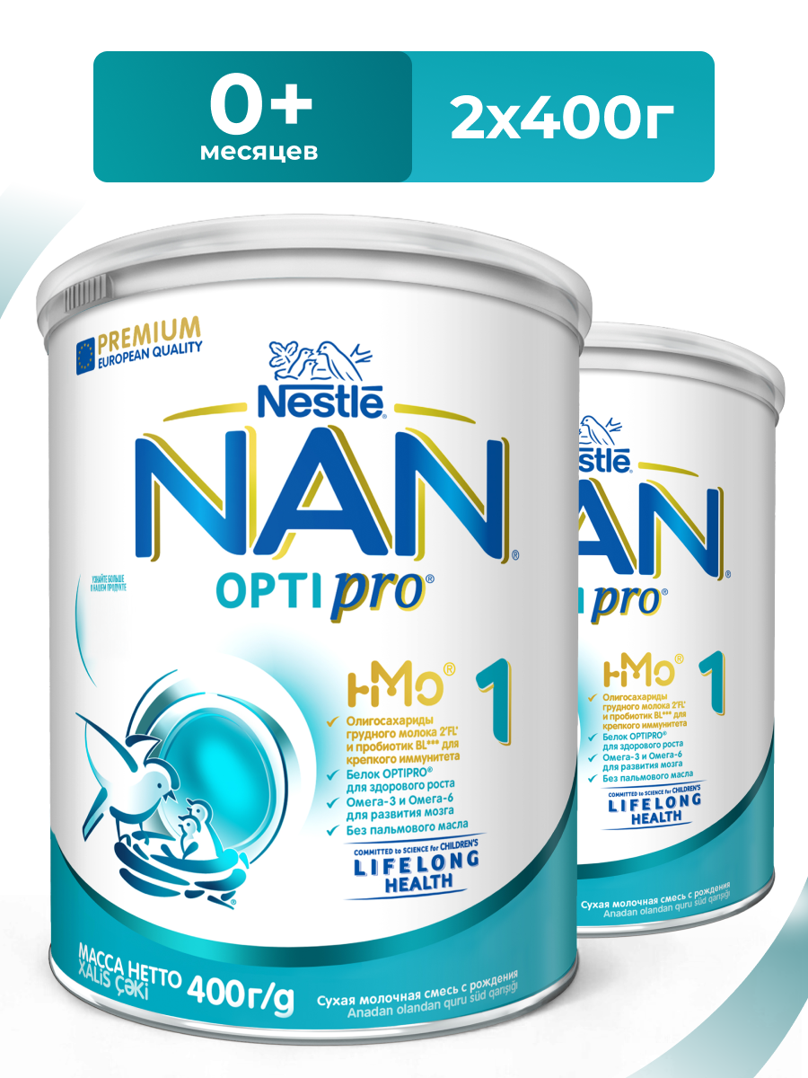Заменитель грудного молока NAN 1 с 0 мес 2 шт по 400 г