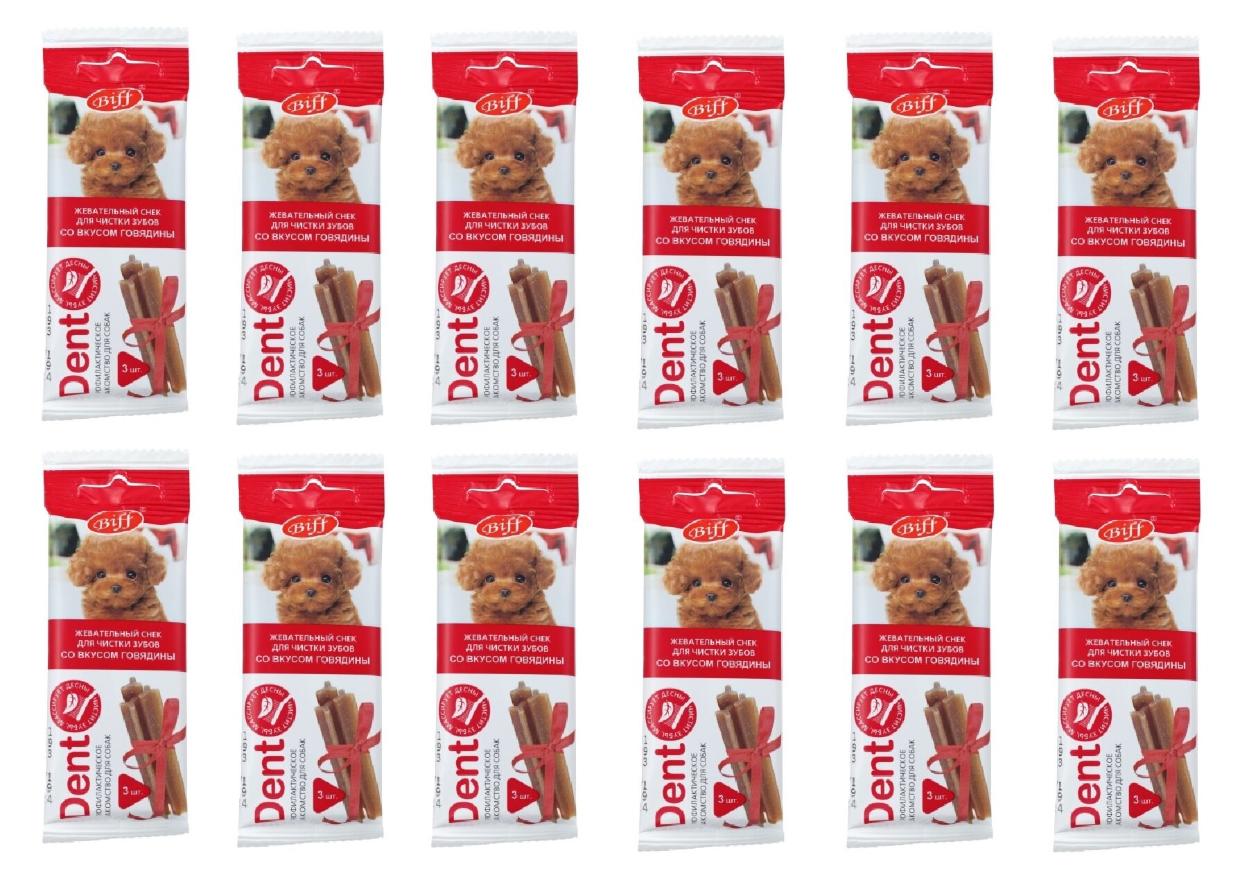 Titbit Лакомство для собак мини пород Жевательный снек Dent со вкусом Говядины, 3 шт, 12 уп