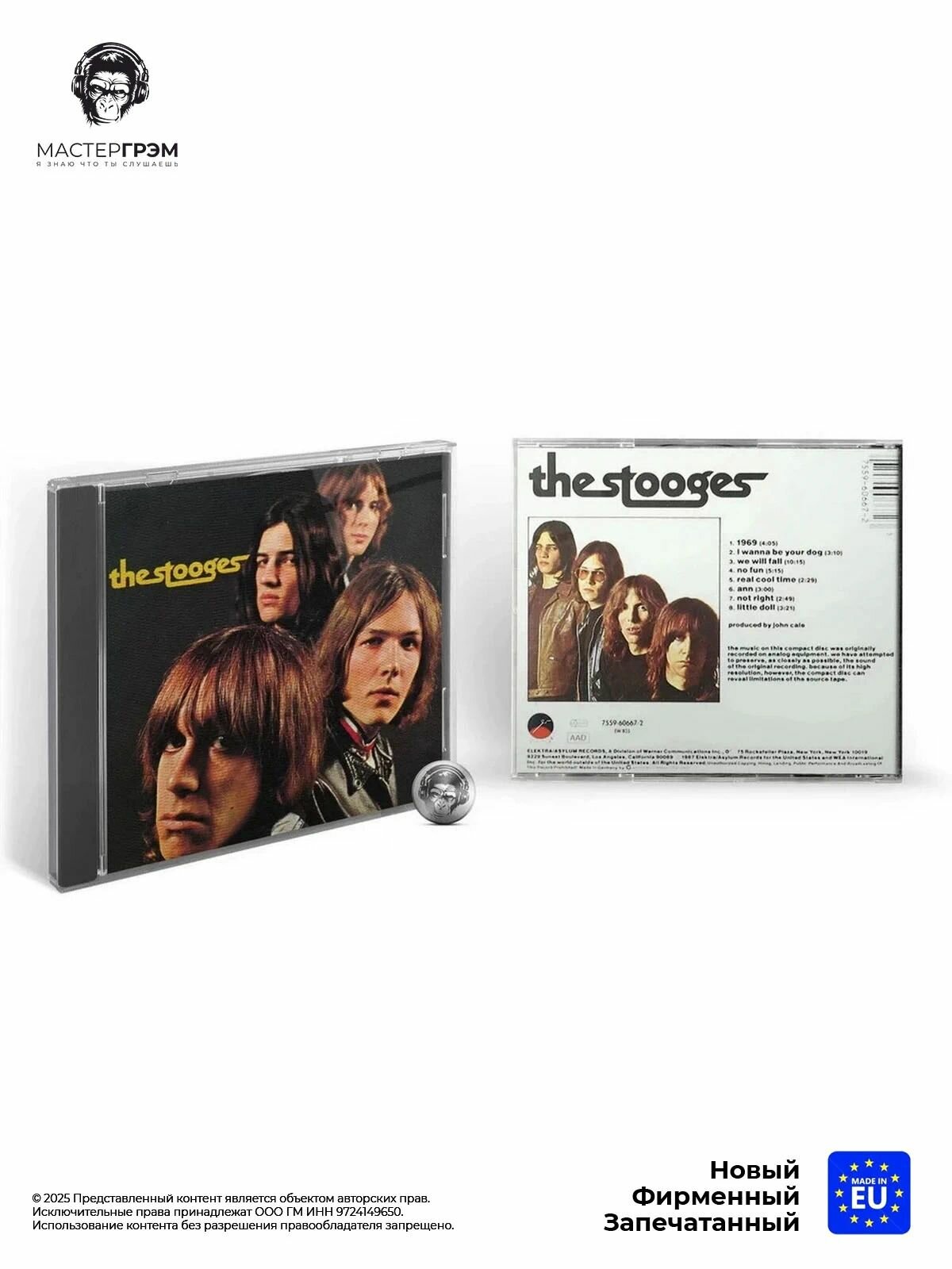 CD диск The Stooges - The Stooges (CD) 1993, Jewel Case