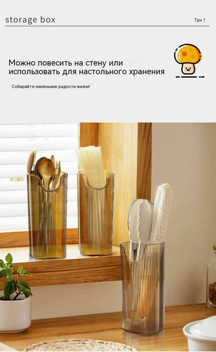 Полка на рейлинг — фото 1