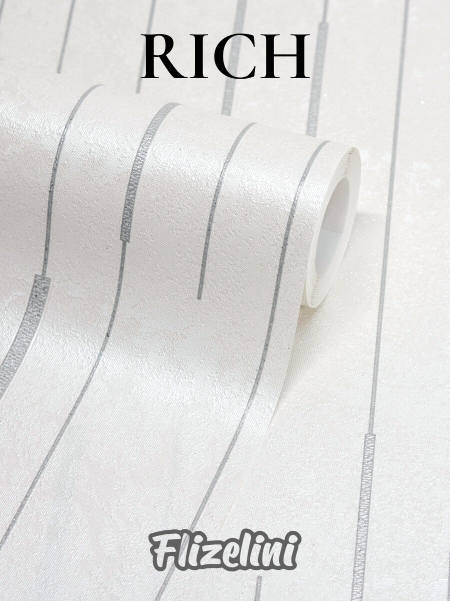 Обои виниловые на флизелине, антивандальные, светло-серые полоски на белом фоне, метровые, Rich (Flizelini, 2087-11)