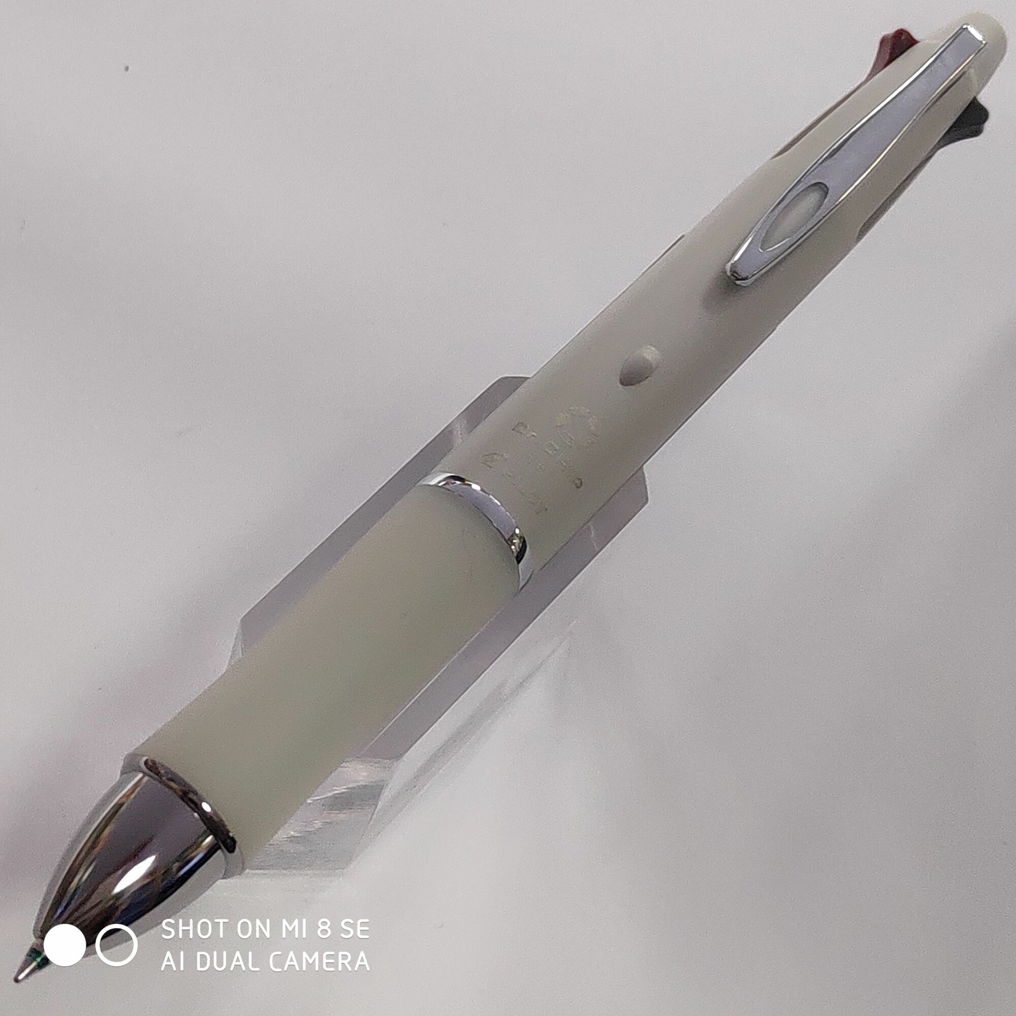 Многофункциональная ручка PILOT "Dr. Grip 4+1" Белый Хлопок.