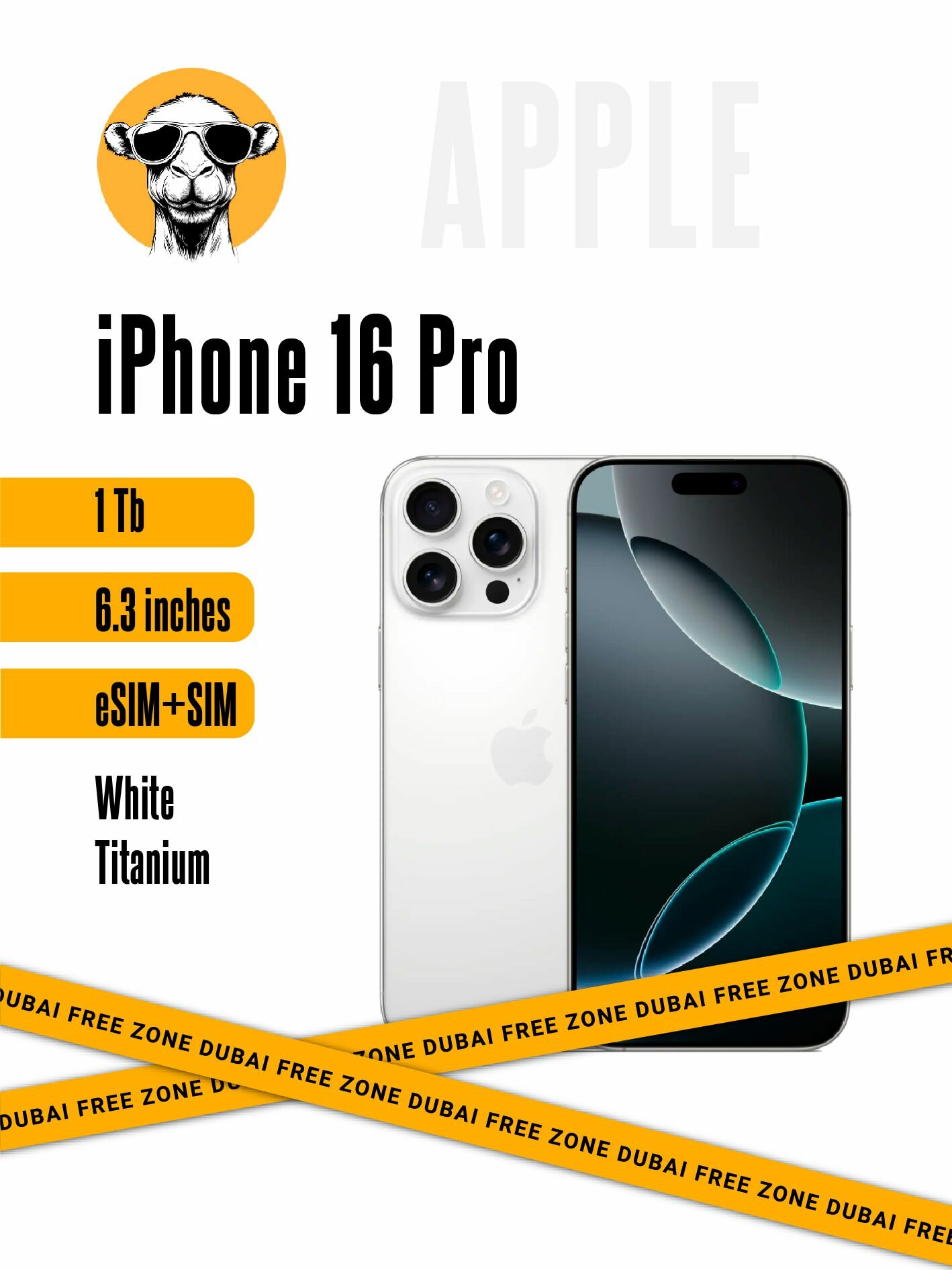 Смартфон iPhone 16 Pro 1Tb White Sim+E-Sim