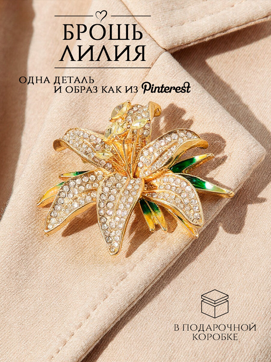 Брошь, кристалл, стразы, искусственный камень