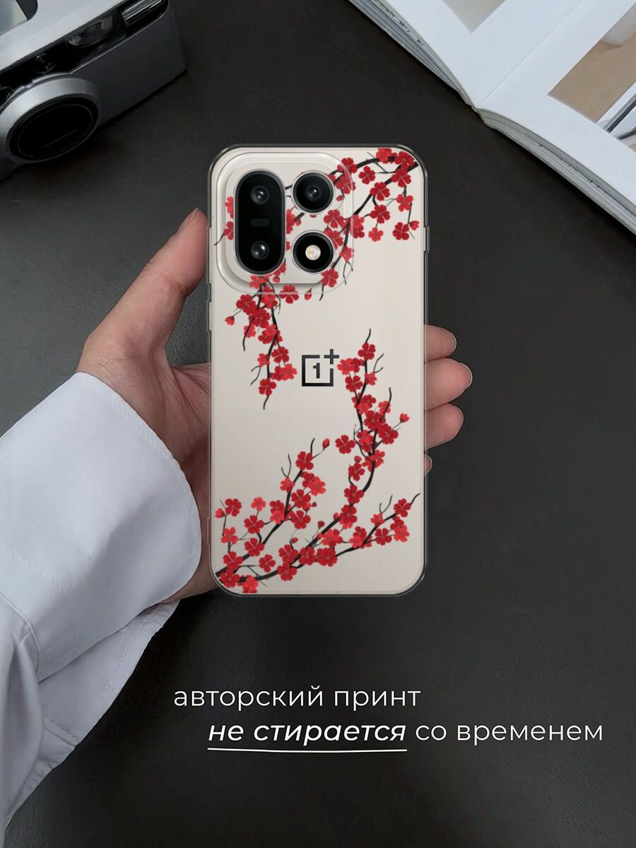 Чехол на OnePlus 15 / Ван Плас 15 с принтом Красная сакура, прозрачный — фото 1