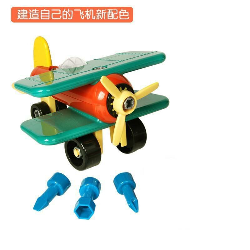 B.toys Bile batt детские винтовые сборочные игрушки съемный инженерный автомобиль модель самолета сборка головоломки