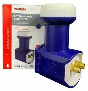 Спутниковый конвертор триколор 2выхода