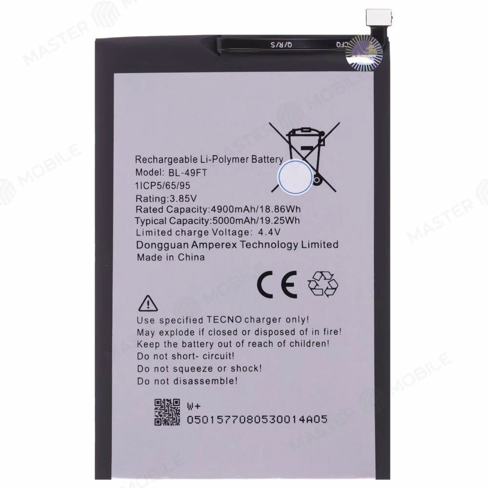 АКБ (аккумулятор, батарейка) BL-49FT для Tecno Spark 6 Go (KE5j, KE5k) 5000 mAh премиум