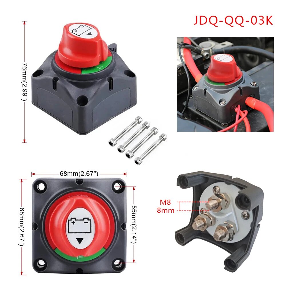 Выключатель массы JDQ-QQ-03K, 12-24В, 200-300А