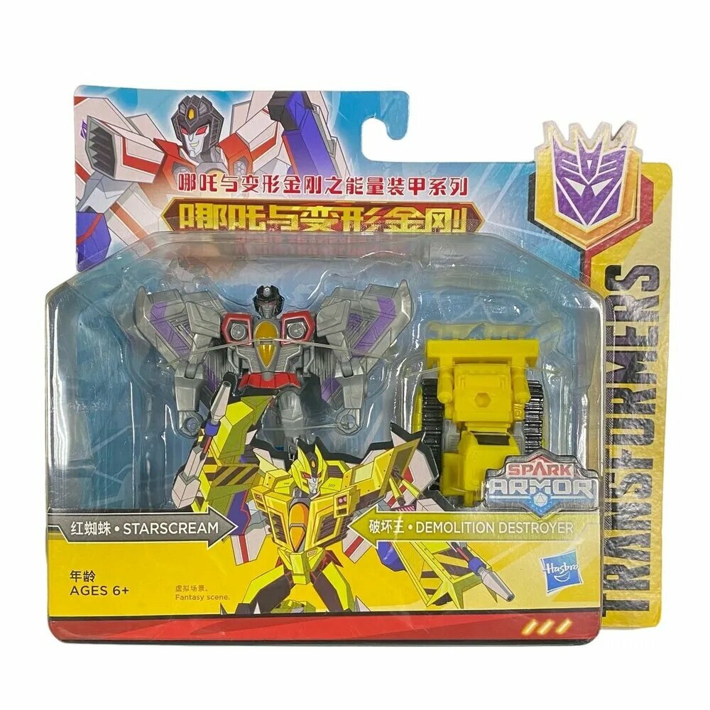 Игровой набор Трансформеры Кибервселенная: Starscream & Demolition Destroyer (11 см)