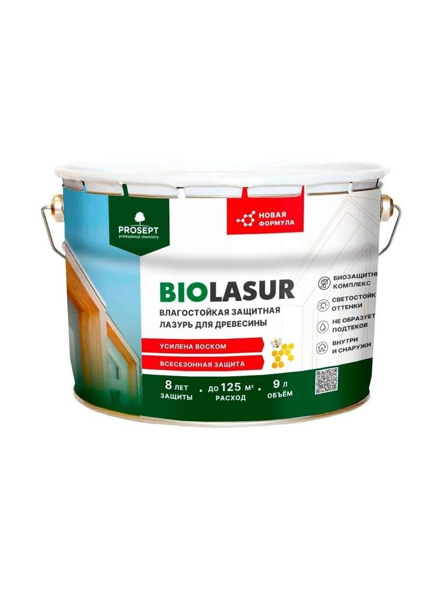 Защитно-декоративный лессирующий антисептик PROSEPT BIO LASUR, Тик 9 л.