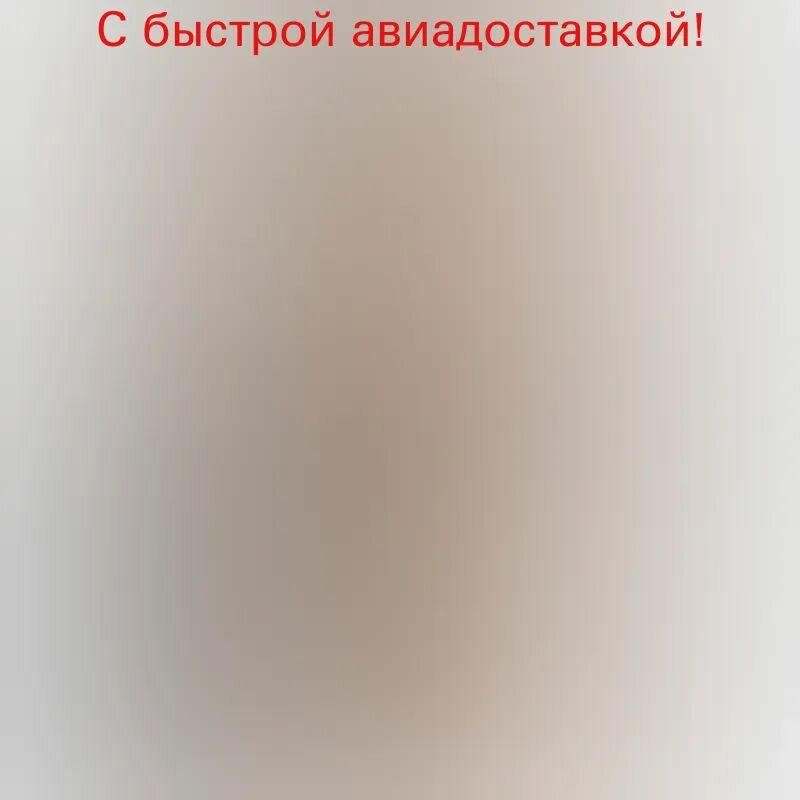 Лента атласная для бдсм, ролевых игр и секса, лента для связывания рук и ног, повязка эротическая женская для глаз