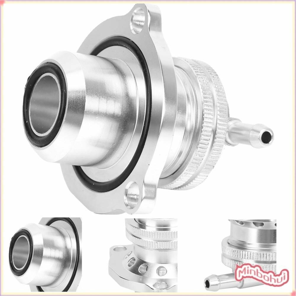 Взорвать клапан