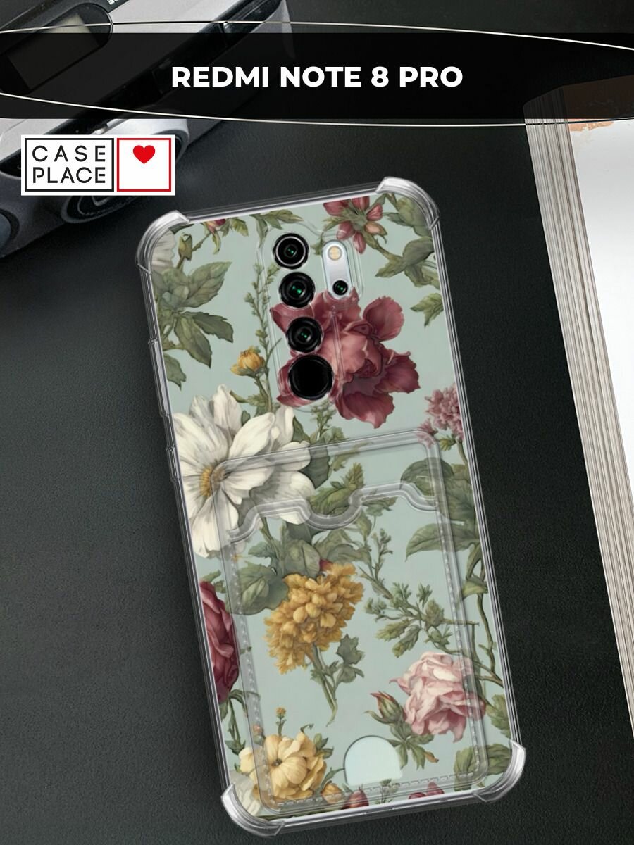 Чехол на Xiaomi Redmi Note 8 Pro (Сяоми Редми Нот 8 Про) с картой и принтом Акварельные красные цветы