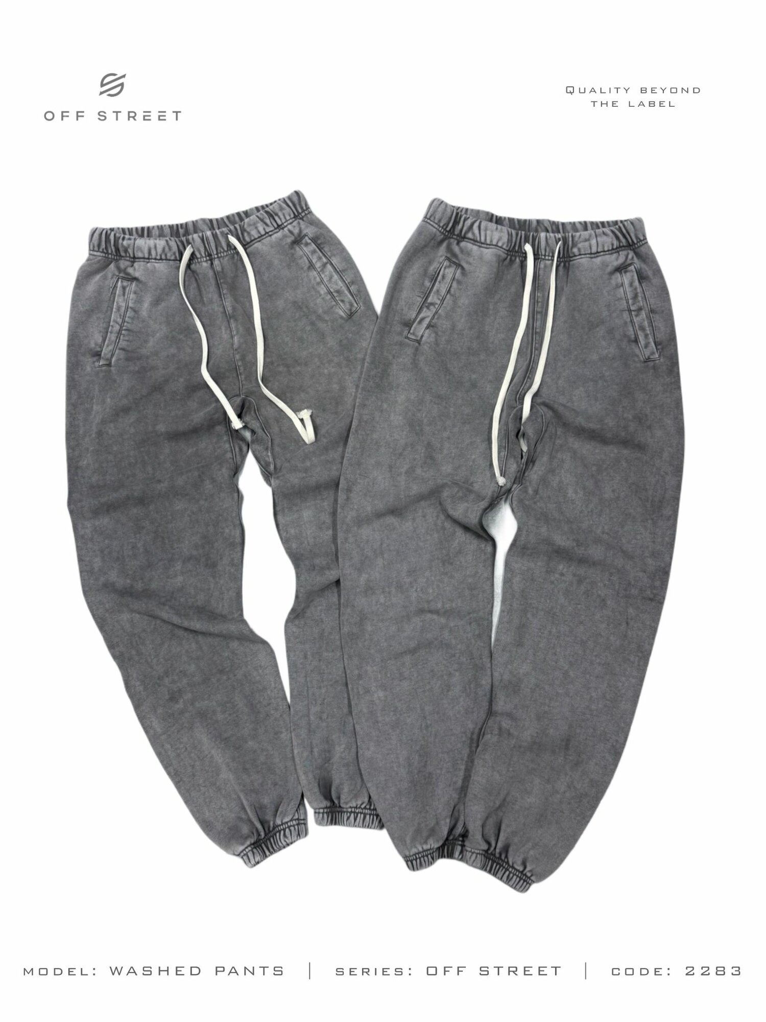 Брюки спортивные