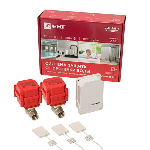 Система защиты от протечки воды AquaExpert PROxima, EKF AQUAEXPERT-1/2 (1 шт.)