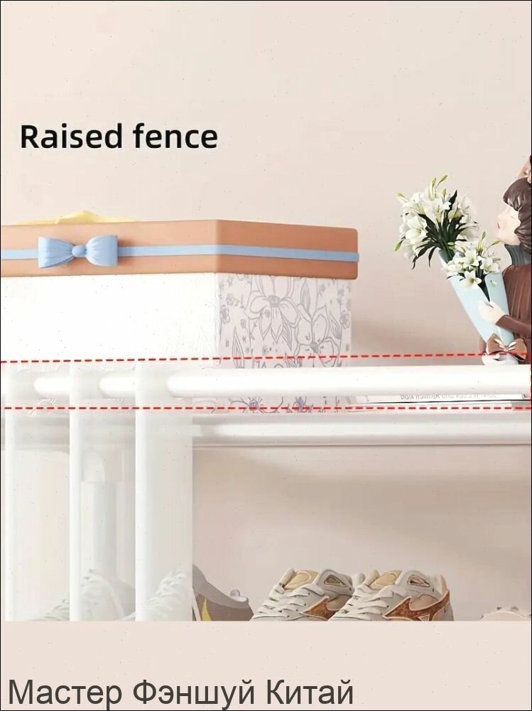 Раскладной Комод Для Обуви