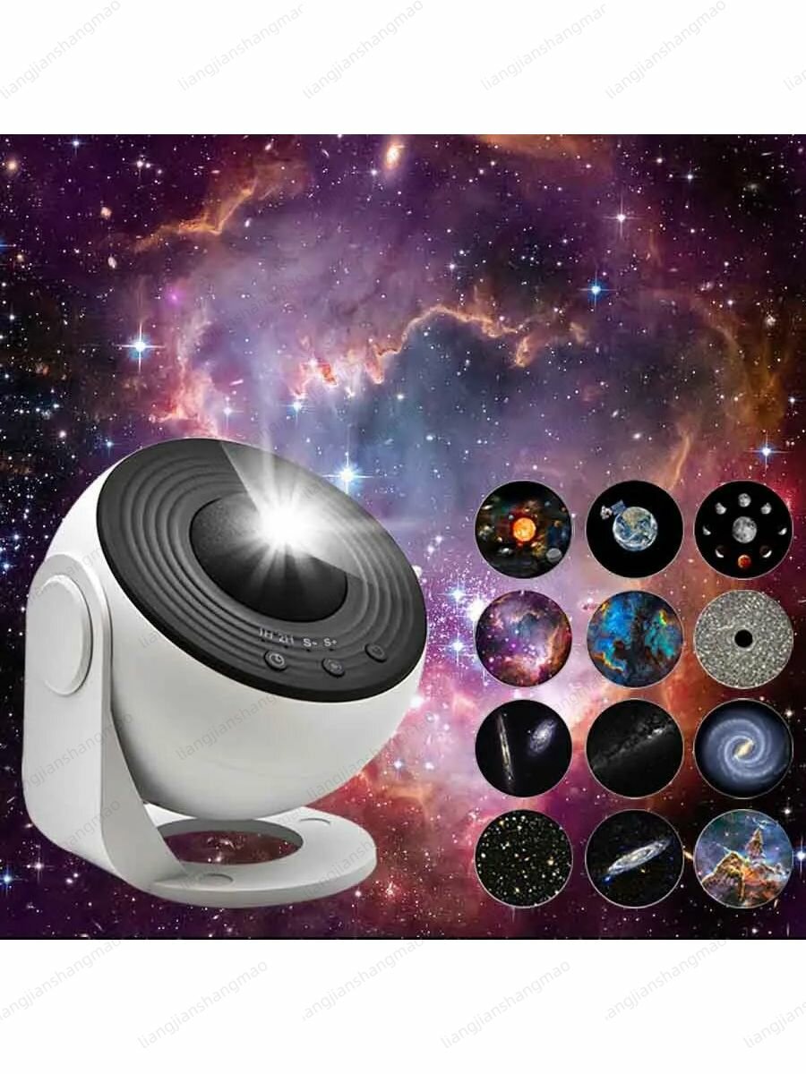 Проектор Galaxy Star 12 в 1, ночник со звездным небом, вращающаяся на 360 светодиодная лампа с волшебной атмосферой, для украшения потолка театральной спальни, игровой комнаты