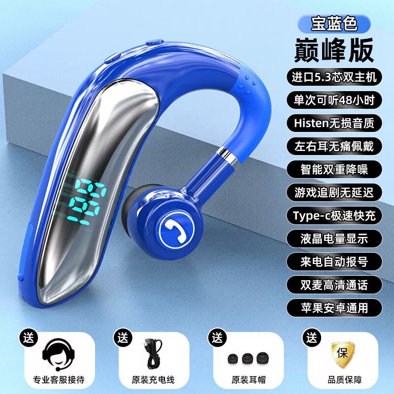 Беспроводные наушники Bluetooth с технологией Harman и шумоподавлением, подходящие для бега и велоспорта, синие