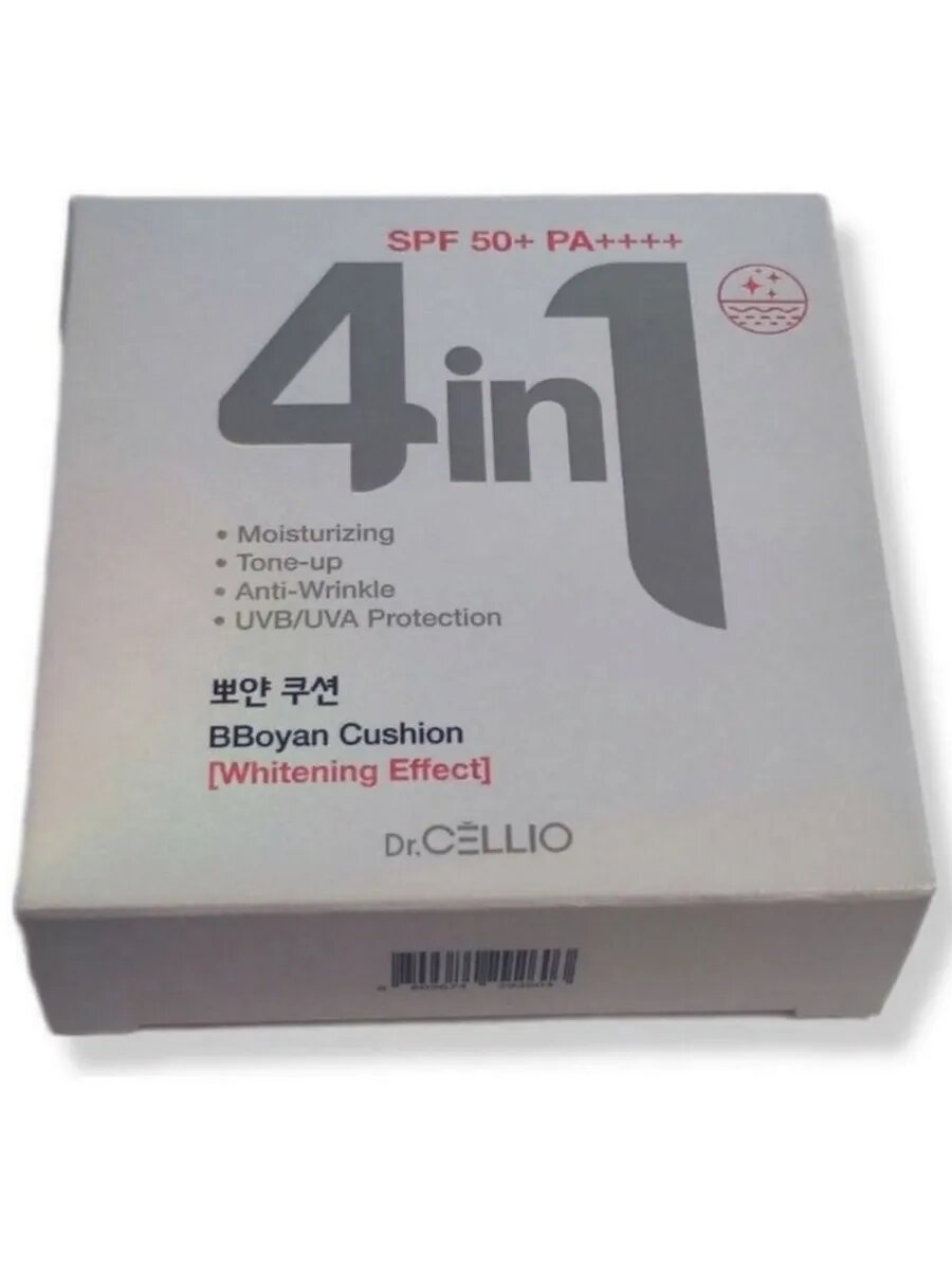 Тональный крем Dr.Cellio Make Up 4 In 1 Bboyan Cushion (Whitening), Крем-кушон для лица осветляющий, тон 21
