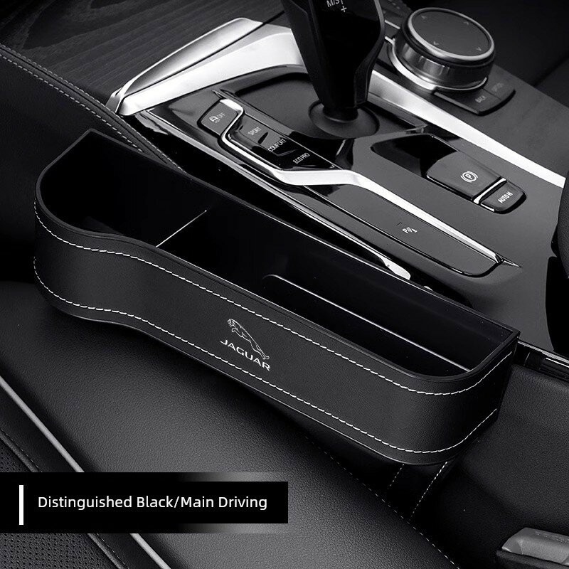 Jaguar Организатор для зазора сиденья автомобиля, водительская сторона, Престижный черный, Одна штука
