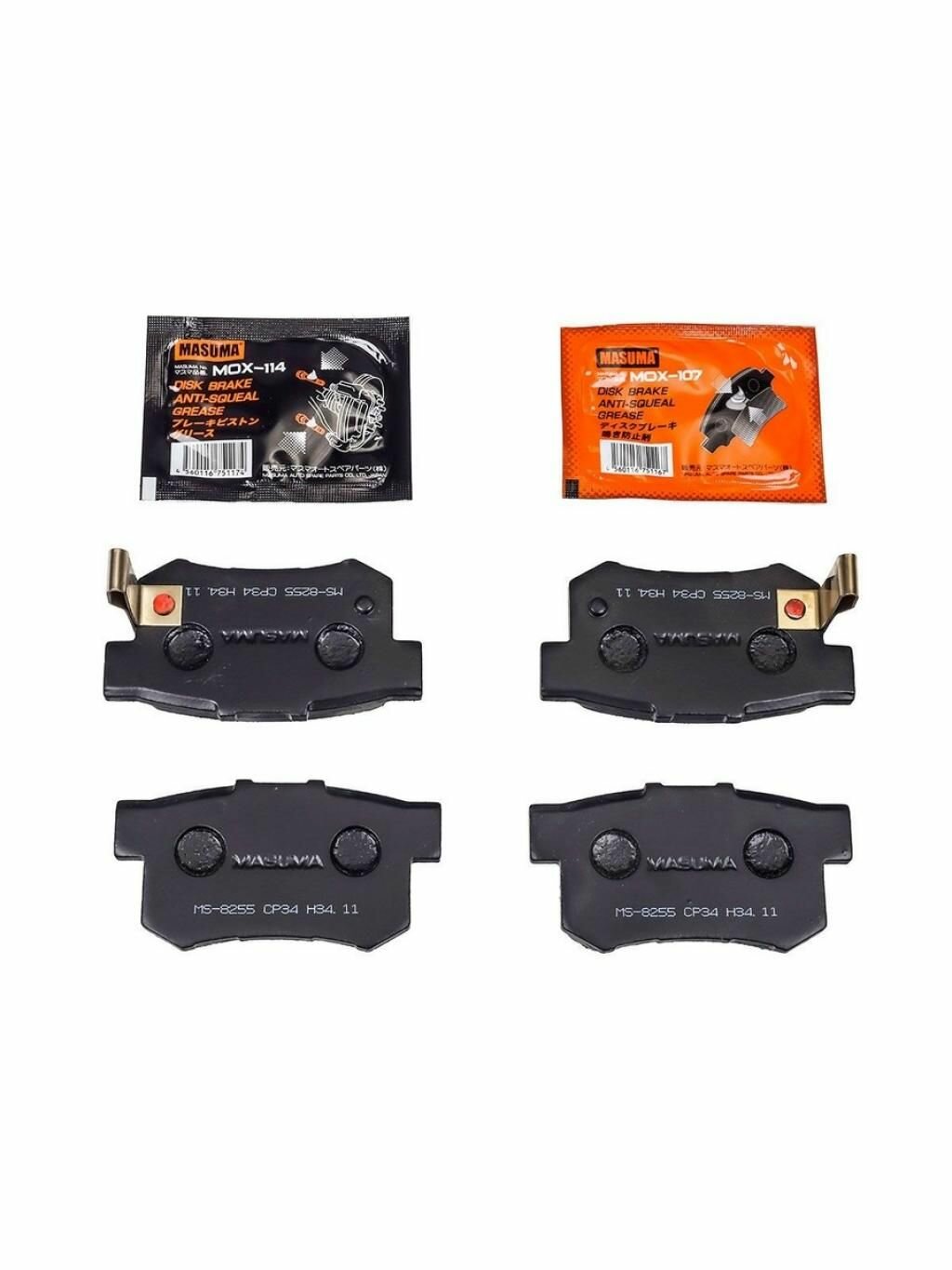 Колодки тормозные задние MASUMA MS-8255 HONDA Accord 90/Civic 97/CRV 02-05/Legend 91->/Shuttle 94-01/Stream 01-