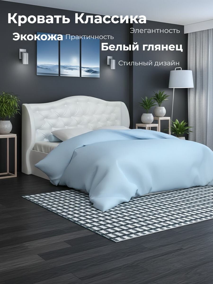 Кровать 1,6 арт.002 Классика Экокожа Белый глянец и Бодега белая, ширина 160 см, мягкое изголовье, двуспальная кровать, мебель в спальню
