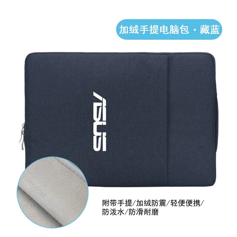 Чехол ASUS для ноутбука с логотипом и отделением для power bank, темно-синий цвет, различные размеры