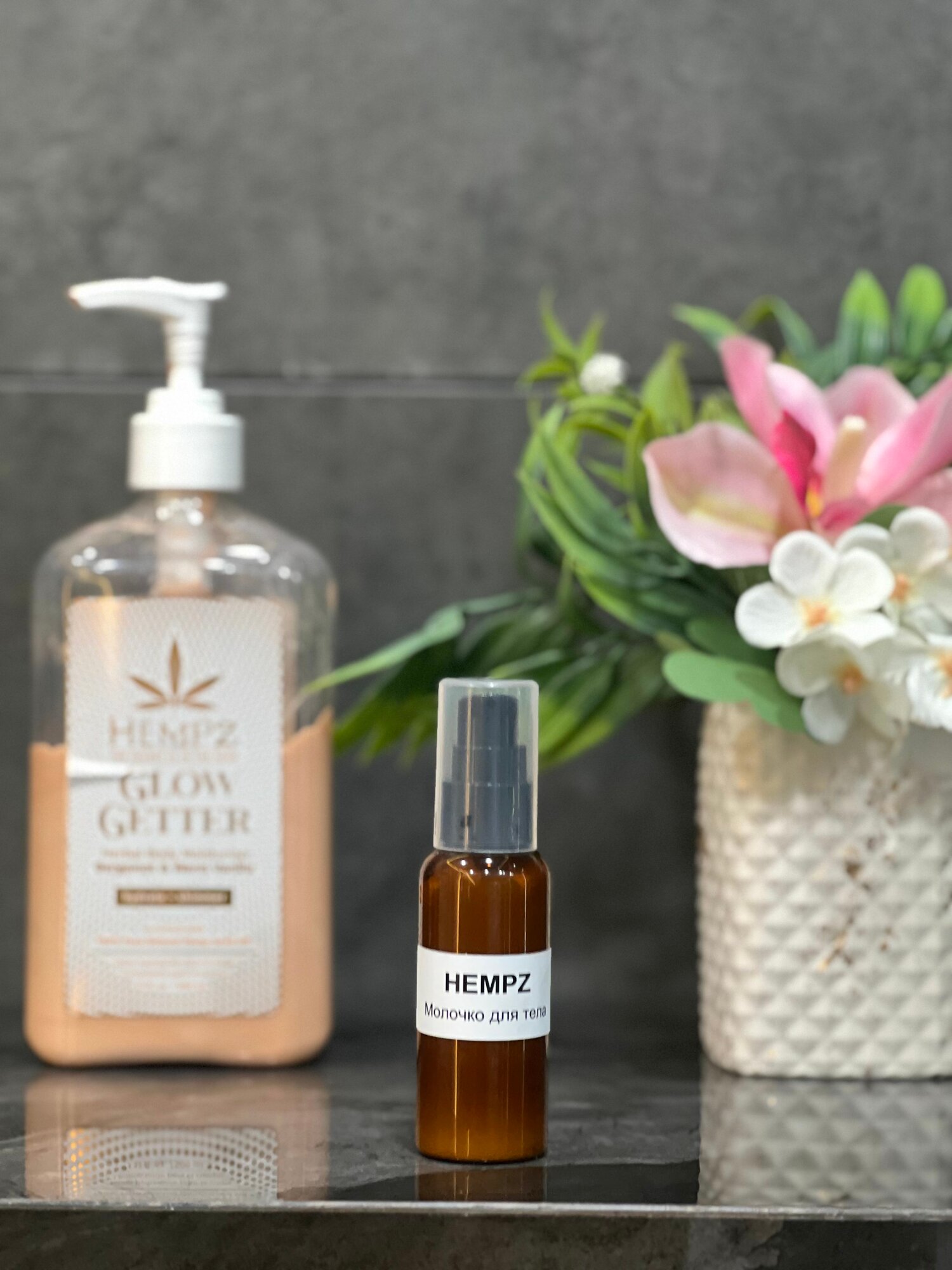 HEMPZ Молочко для тела Glow Getter 50 мл