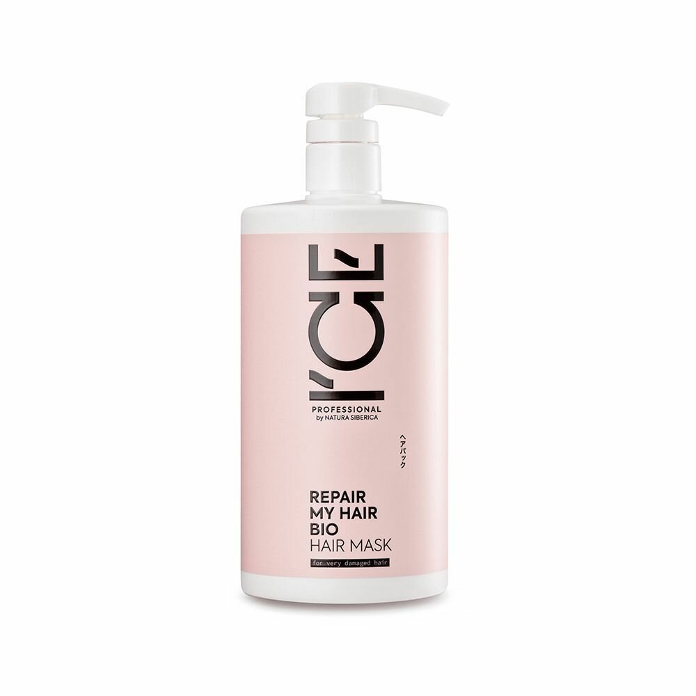 ICE PROFESSIONAL by NATURA SIBERICA Профессиональная маска для сильно поврежденных волос REPAIR MY HAIR BIO, 750 мл